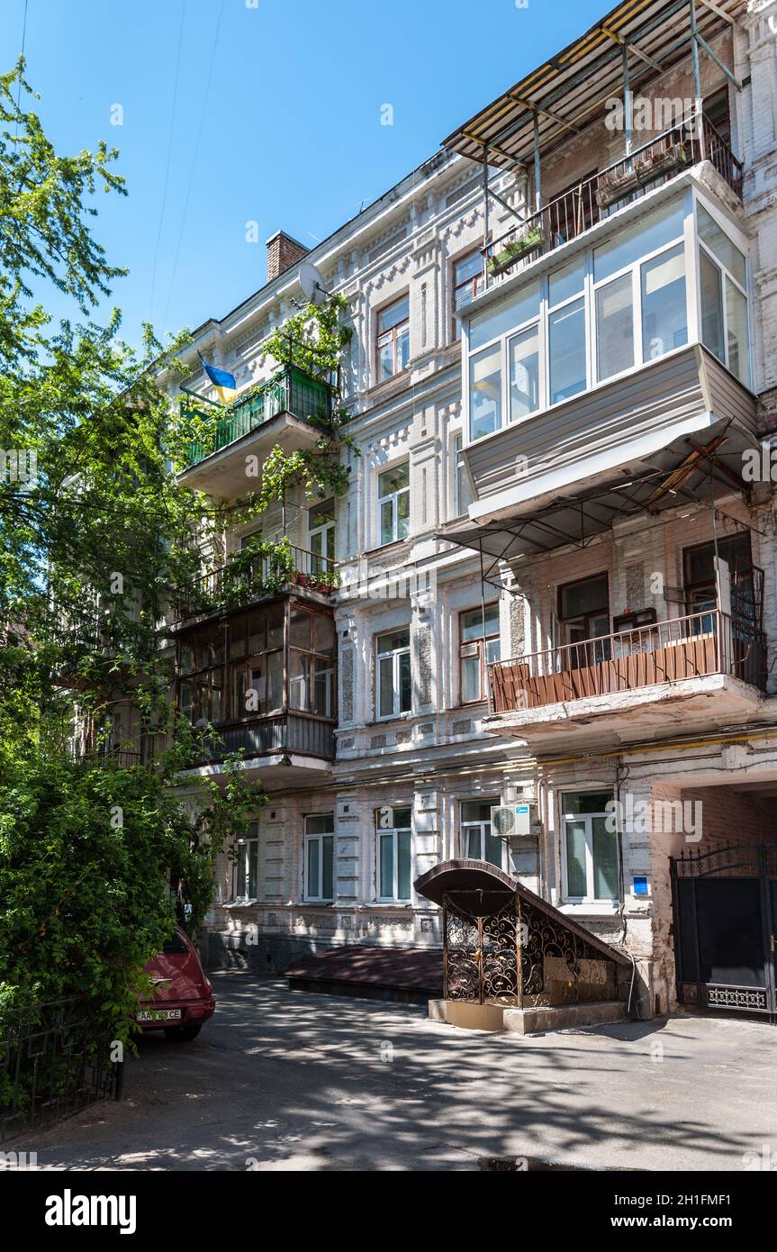 Kyiv, Ukraine - May 10, 2015: Exterior of residential buildings in the ...
