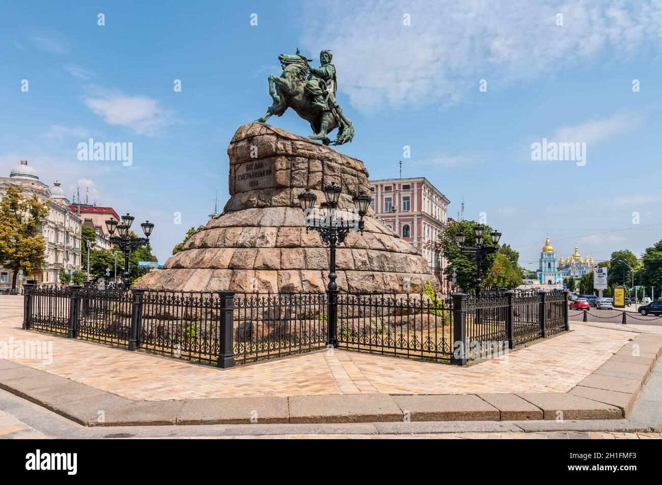 Hetman of zaporizhian host hi-res stock photography and images - Alamy
