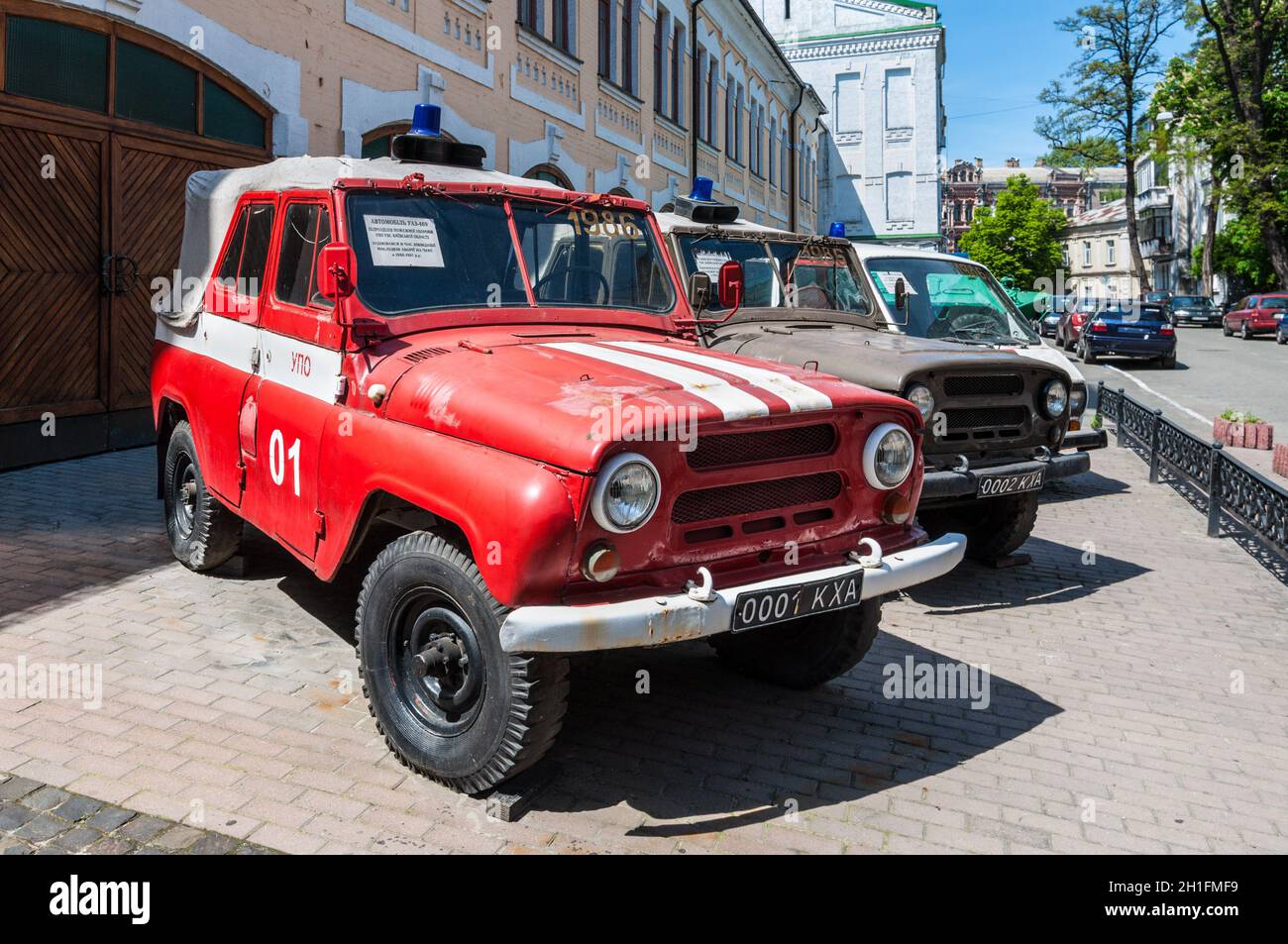 Kyiv, Ukraine - May 10, 2015: Retro Firemen Car in front of the ...