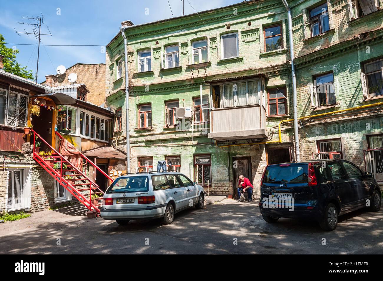 Kyiv, Ukraine - May 10, 2015: Podolsky courtyard in the historic ...