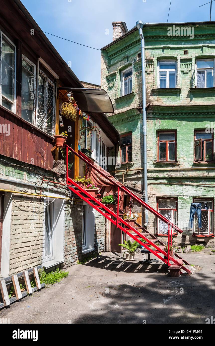 Kyiv, Ukraine - May 10, 2015: Podolsky courtyard in the historic ...