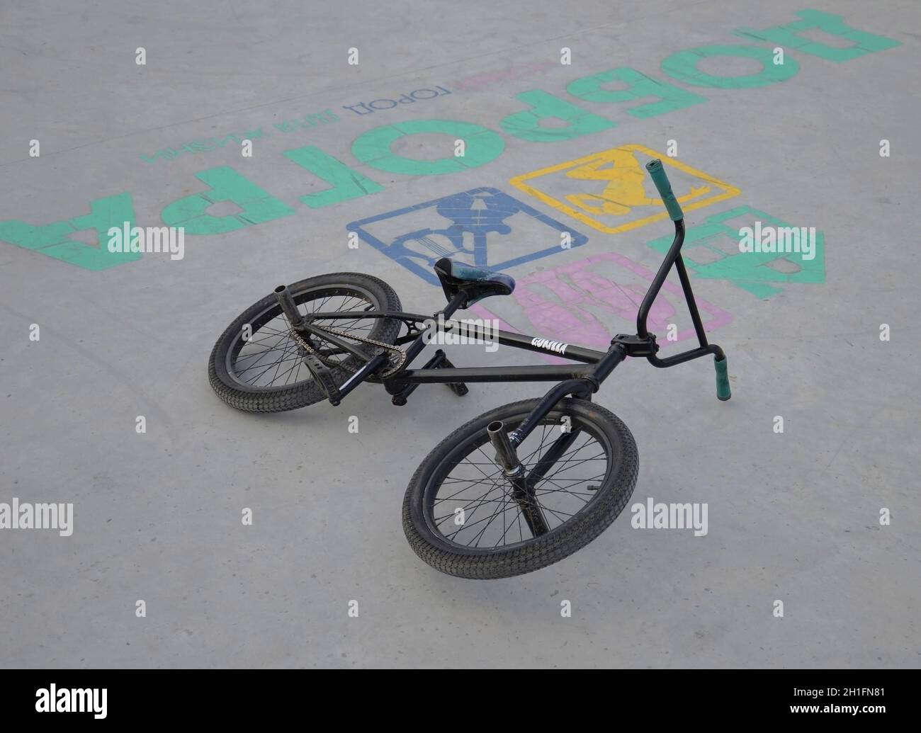 Dobrograd, Vladimir region, Russia. 22 October 2017. BMX bike lying on ...