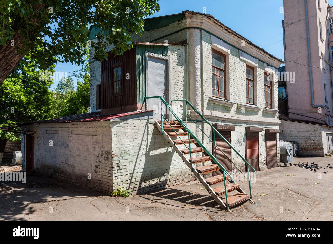 Kyiv, Ukraine - May 10, 2015: Old house in the historic district called ...