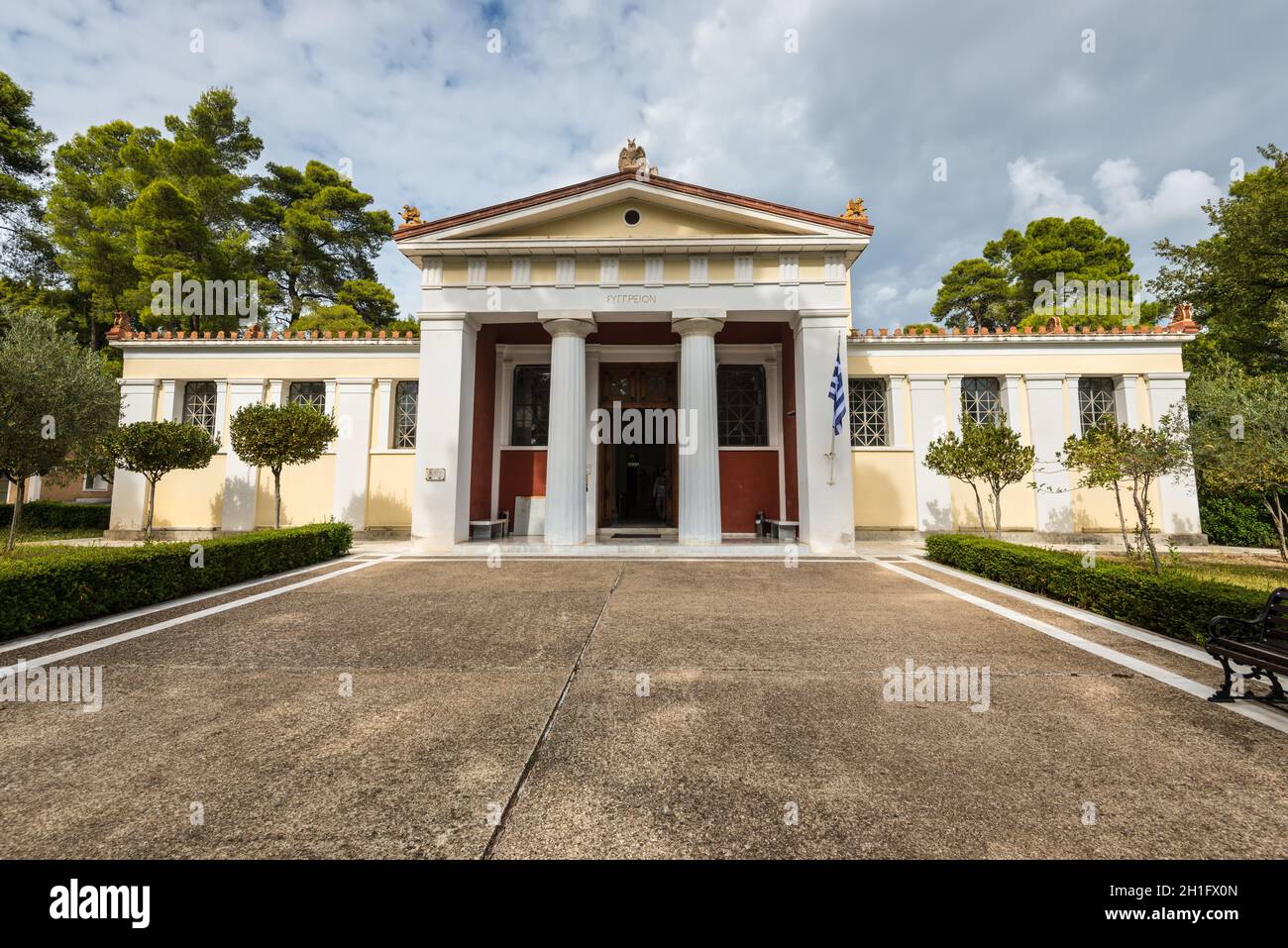 Olympia, Greece - October 31, 2017: The Archaeological Museum of ...