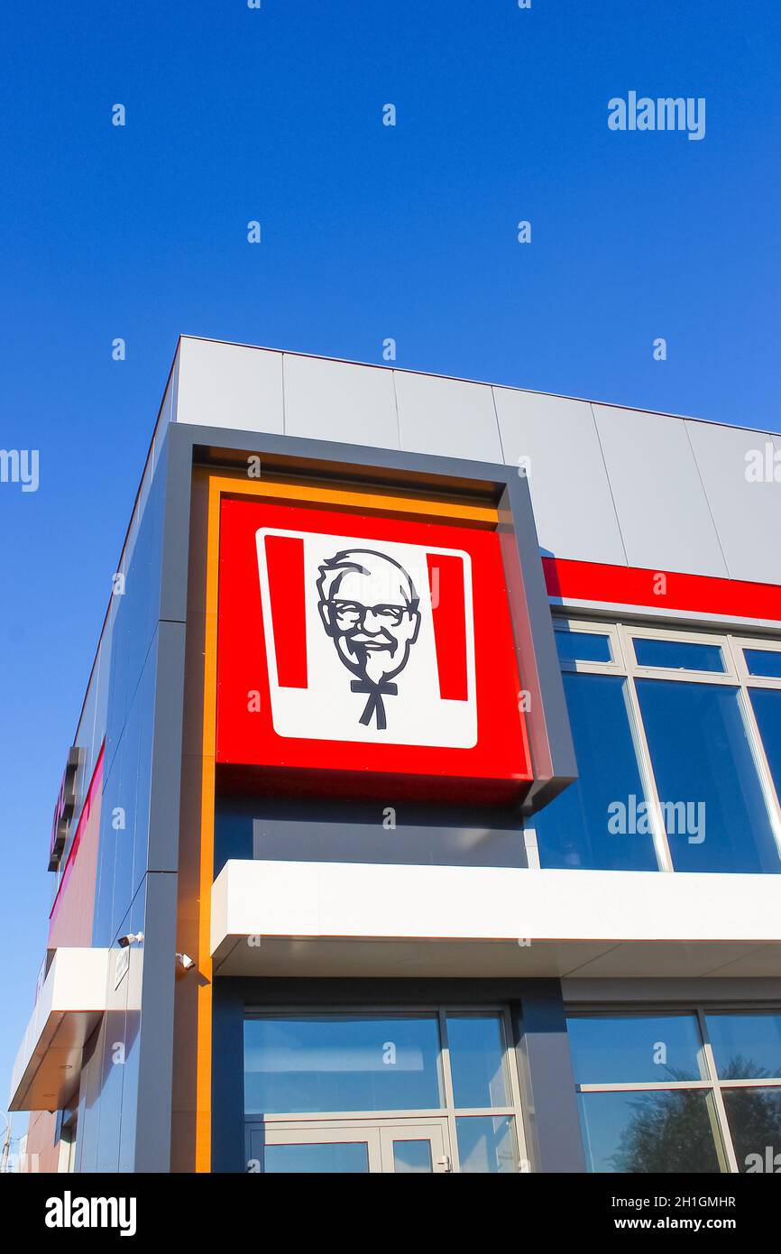 Kfc logo image hi-res stock photography and images - Alamy