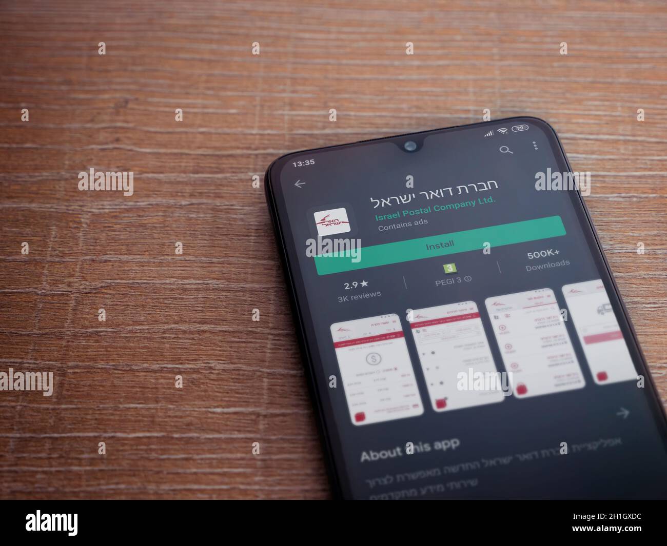 Lod, Israel - July 8, 2020: Israel Postal app play store page on the ...