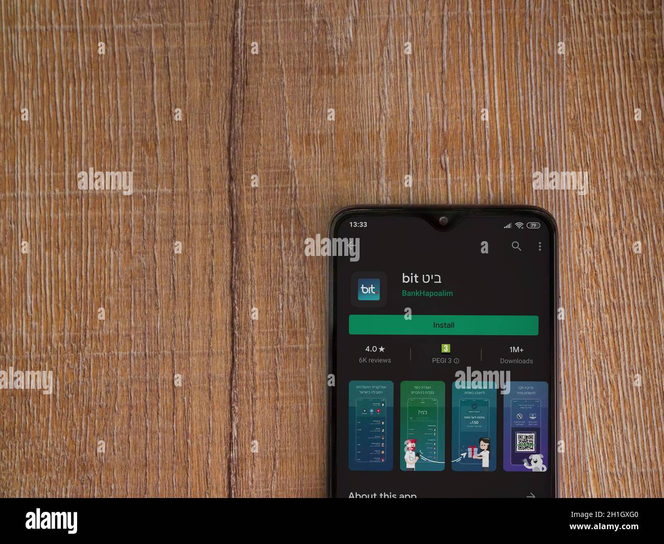 8 bit background hi-res stock photography and images - Alamy