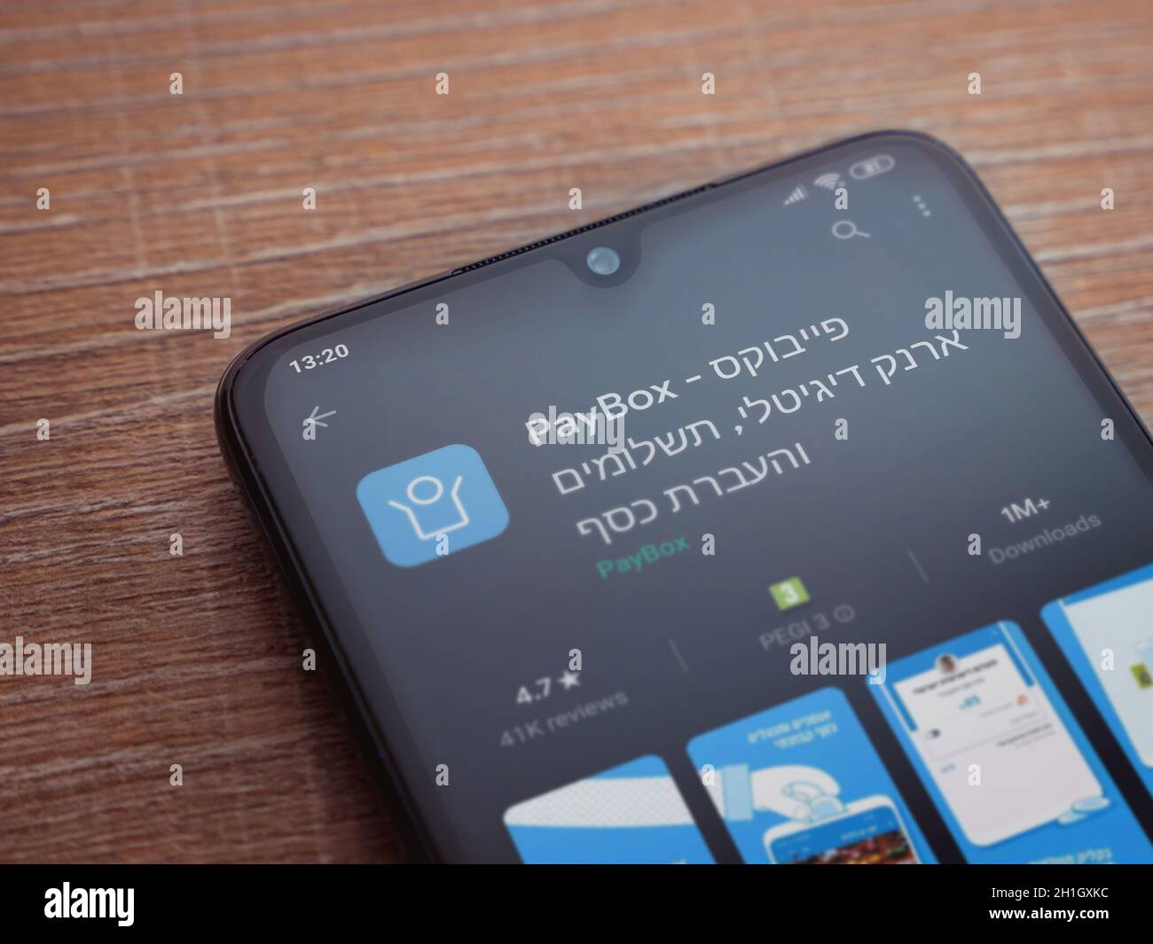 Lod, Israel - July 8, 2020: PayBox app play store page on the display ...