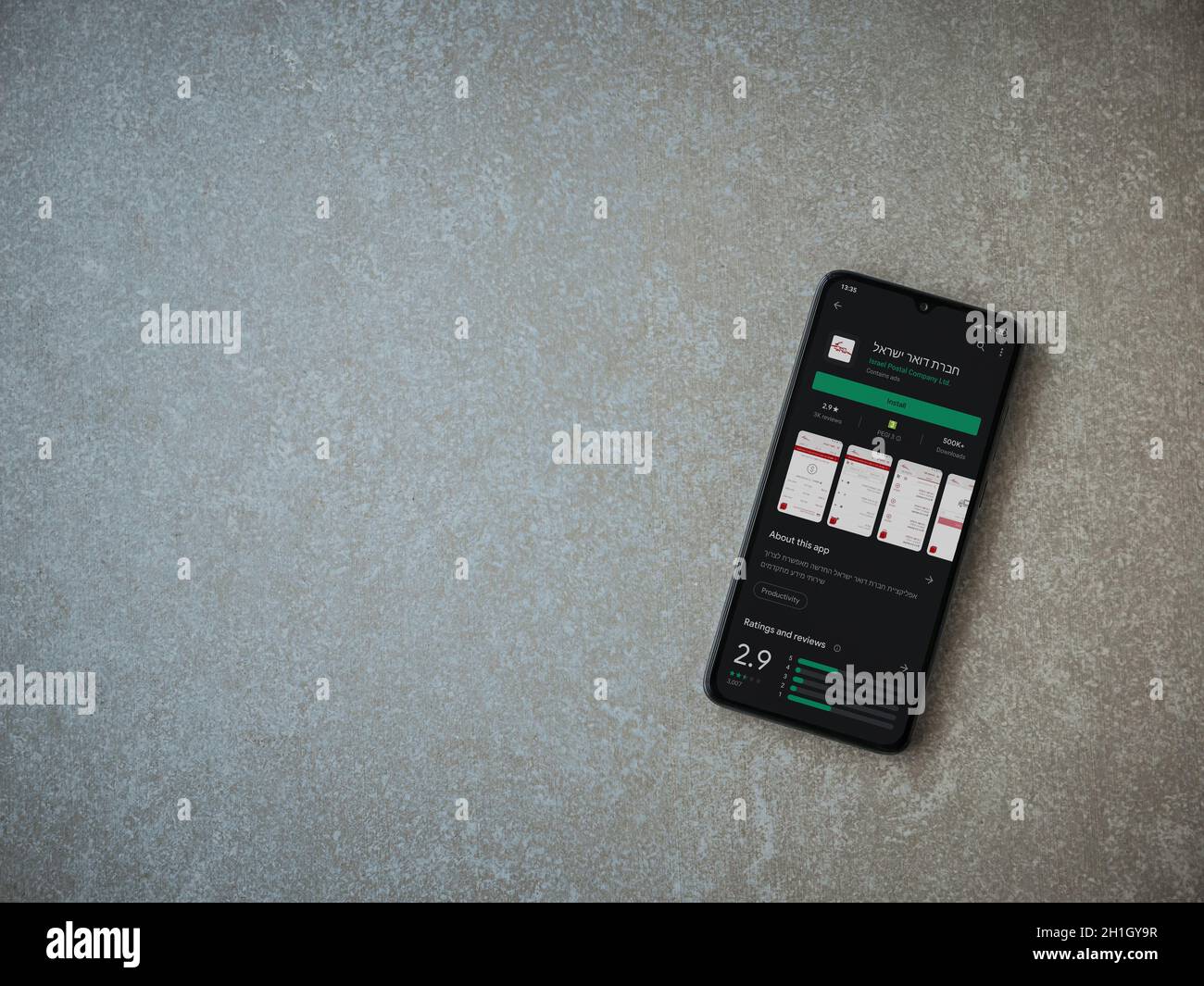 Lod, Israel - July 8, 2020: Israel Postal app play store page on the ...