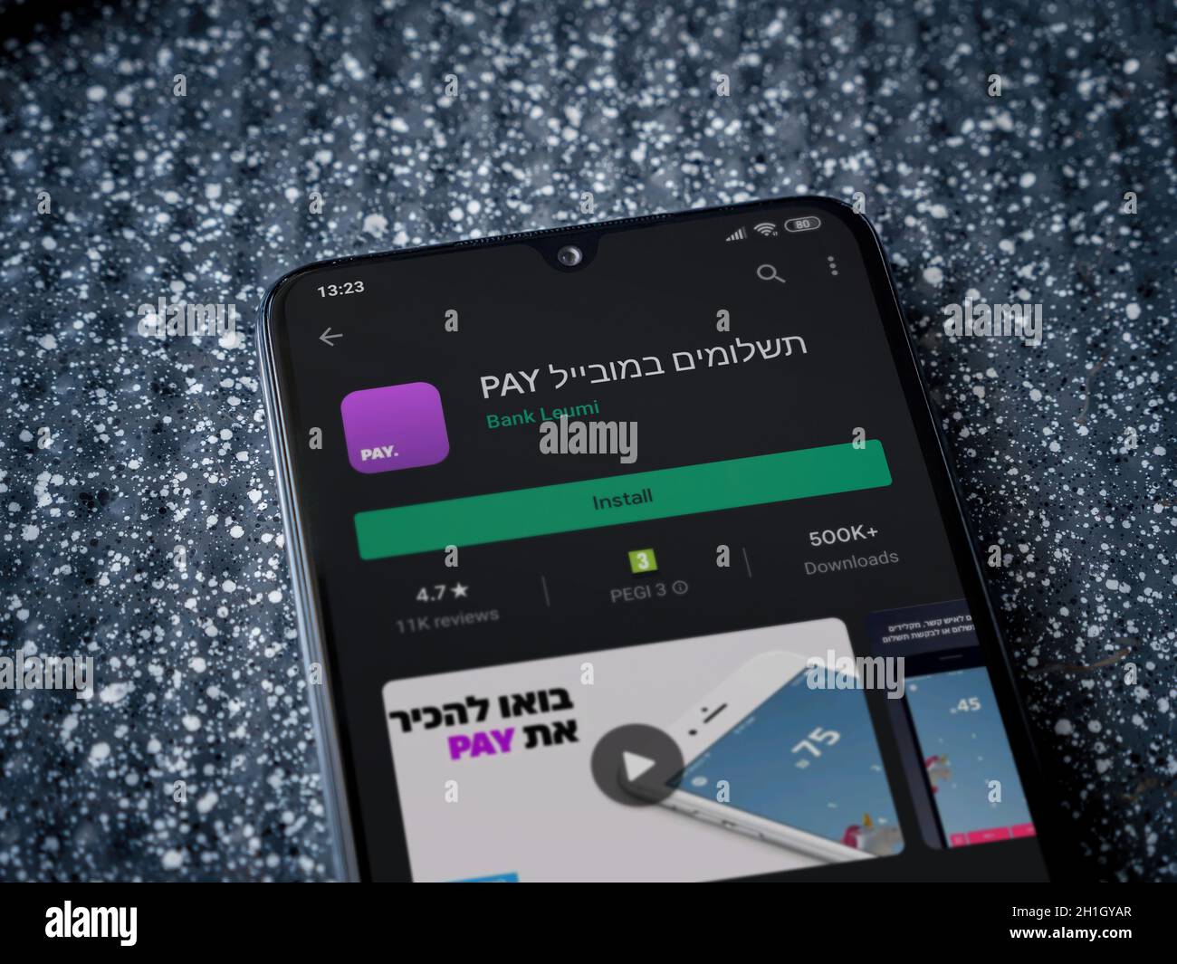 Lod, Israel - July 8, 2020: PAY app play store page on the display of a ... Lod, Israel - July 8, 2020: PAY app play store page on the display of a ...