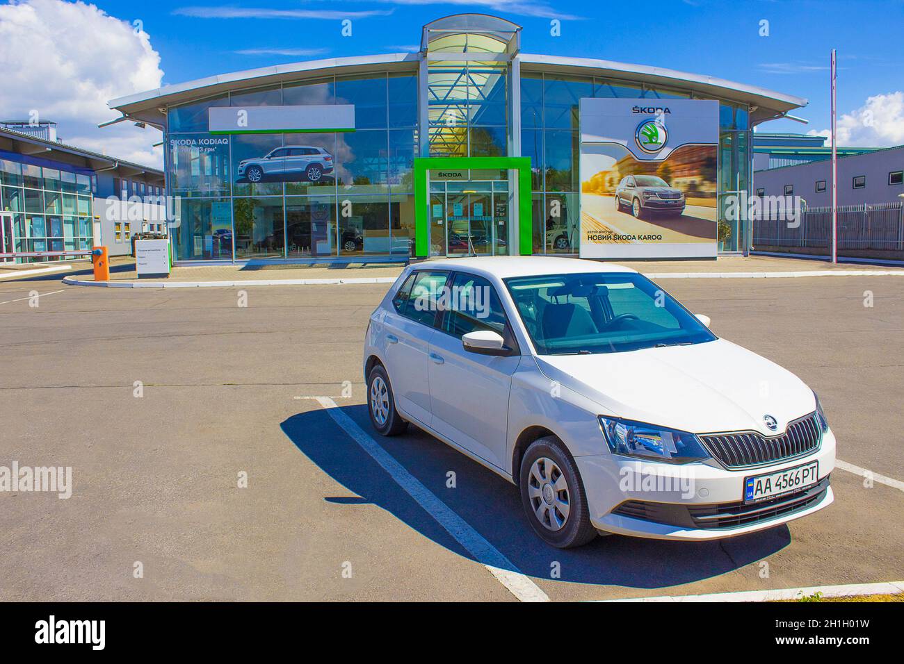 Kyiv, Ukraine - August 15, 2020: SKODA store at Kyiv, Ukraine on August ...