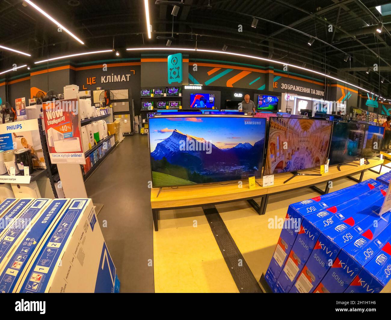 Commercial electrical boxes hi-res stock photography and images - Alamy