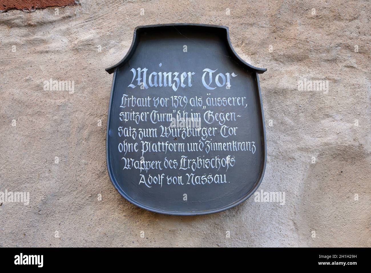 Spitzer tower hi-res stock photography and images - Alamy