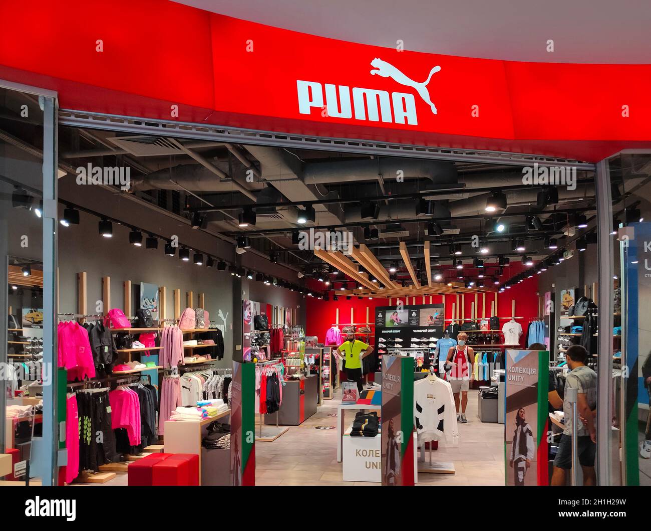 Kiyv, Ukraine - August 2, 2020: Puma logo on a facade of store. Puma is ...