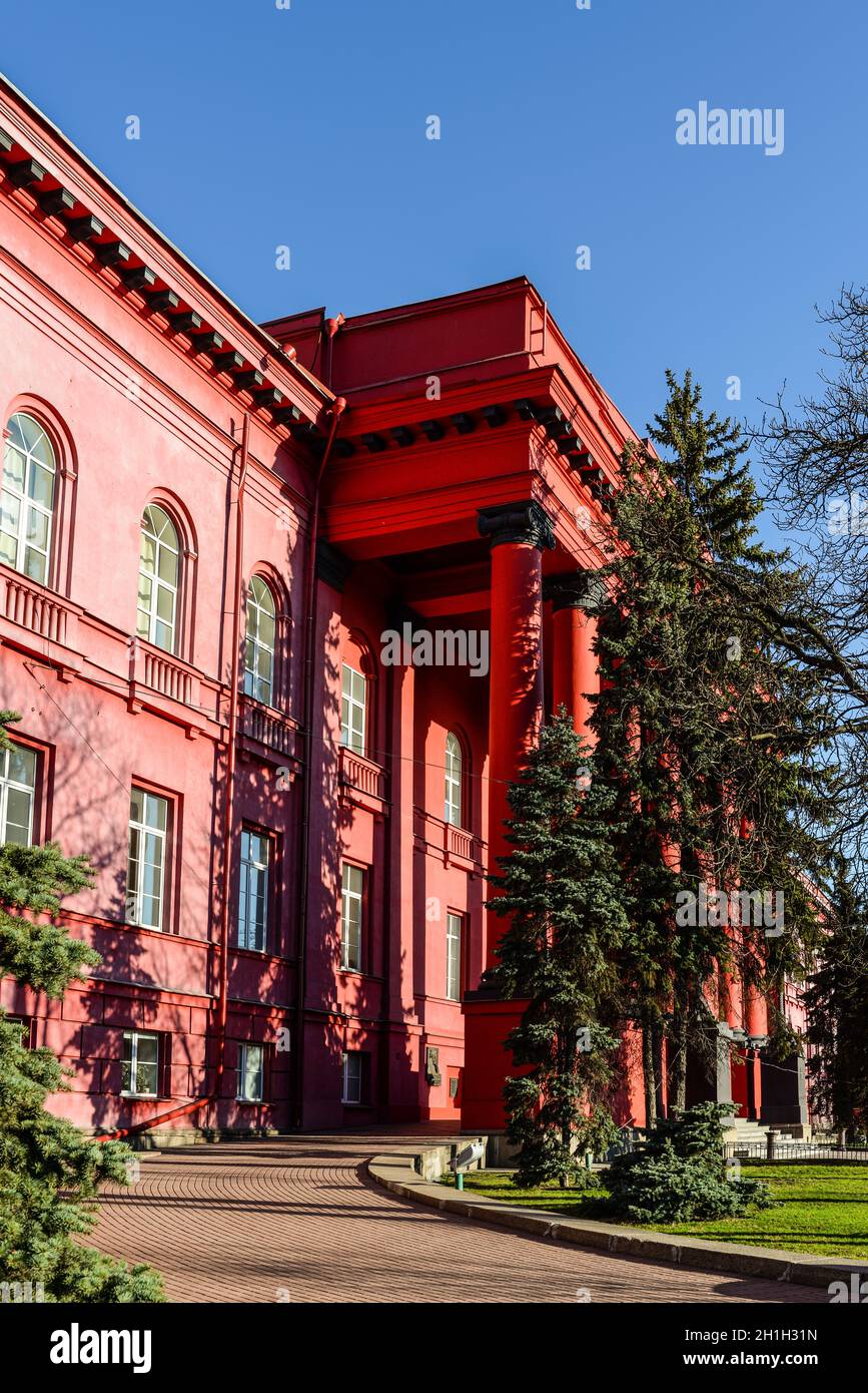 Kyiv, Ukraine - April 8, 2018: Entrance to the main red building of the ...