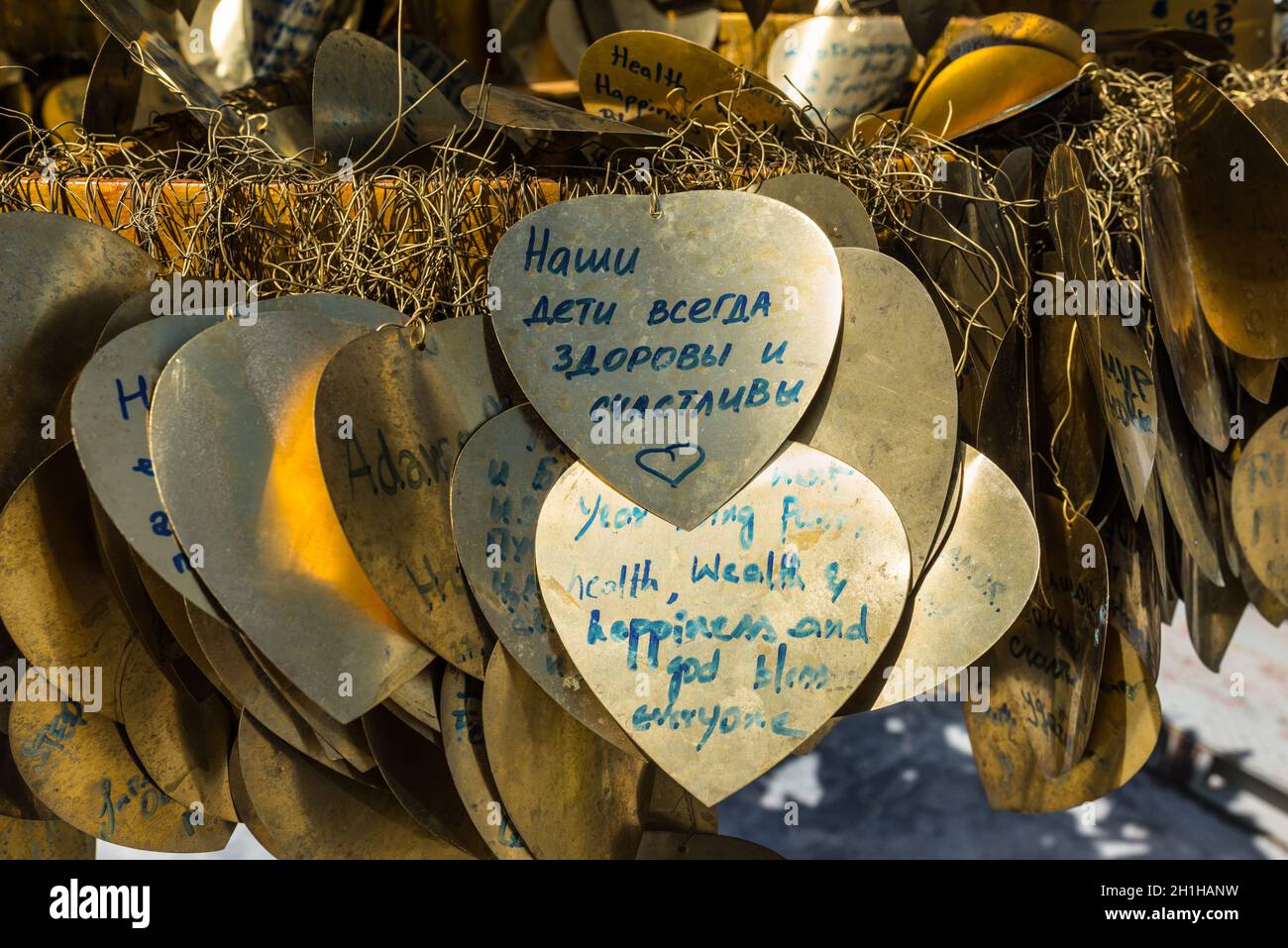 Phuket, Thailand - November 29, 2019: Traditional Thai wind plates ...