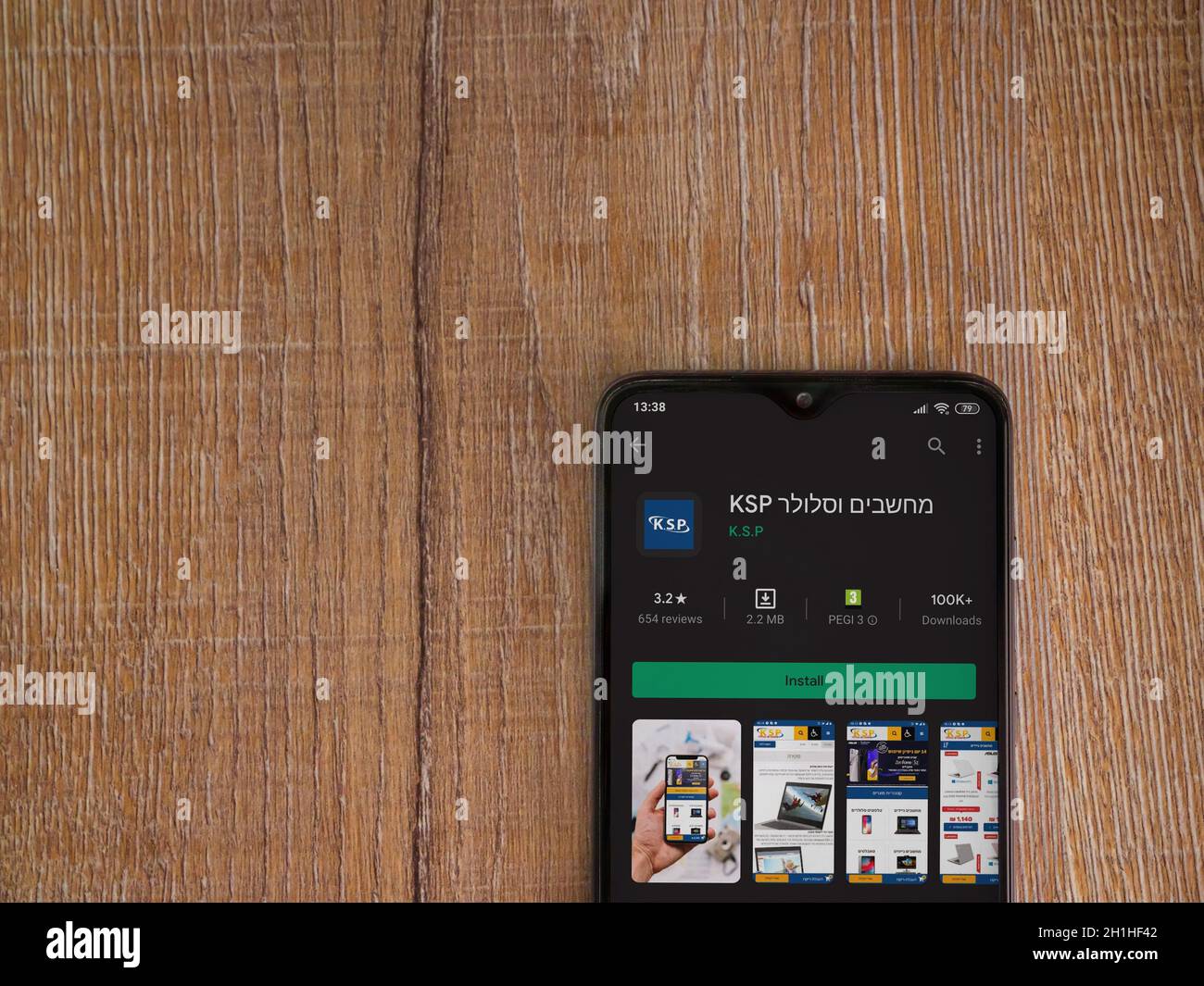 Lod, Israel - July 8, 2020: KSP app play store page on the display of a ...