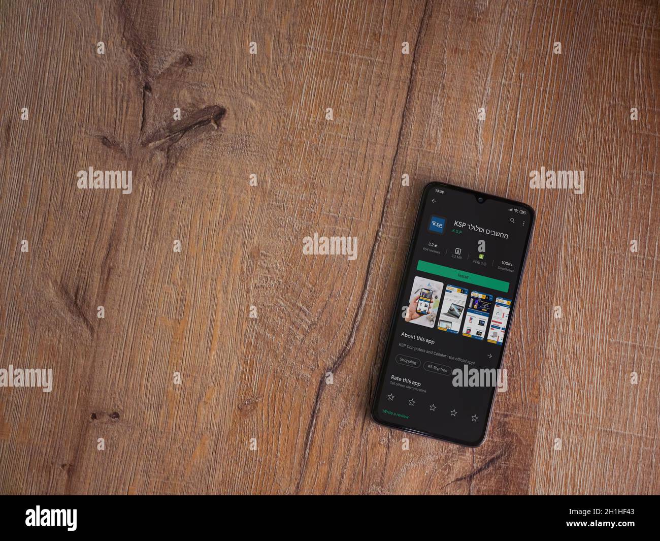 Lod, Israel - July 8, 2020: KSP app play store page on the display of a ...