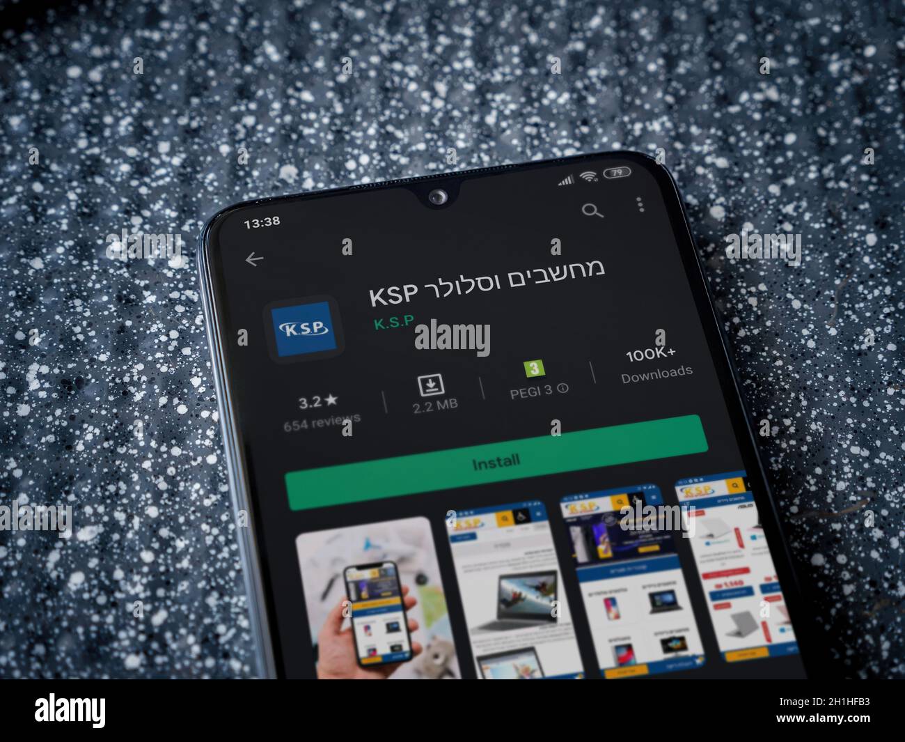 Lod, Israel - July 8, 2020: KSP app play store page on the display of a ...