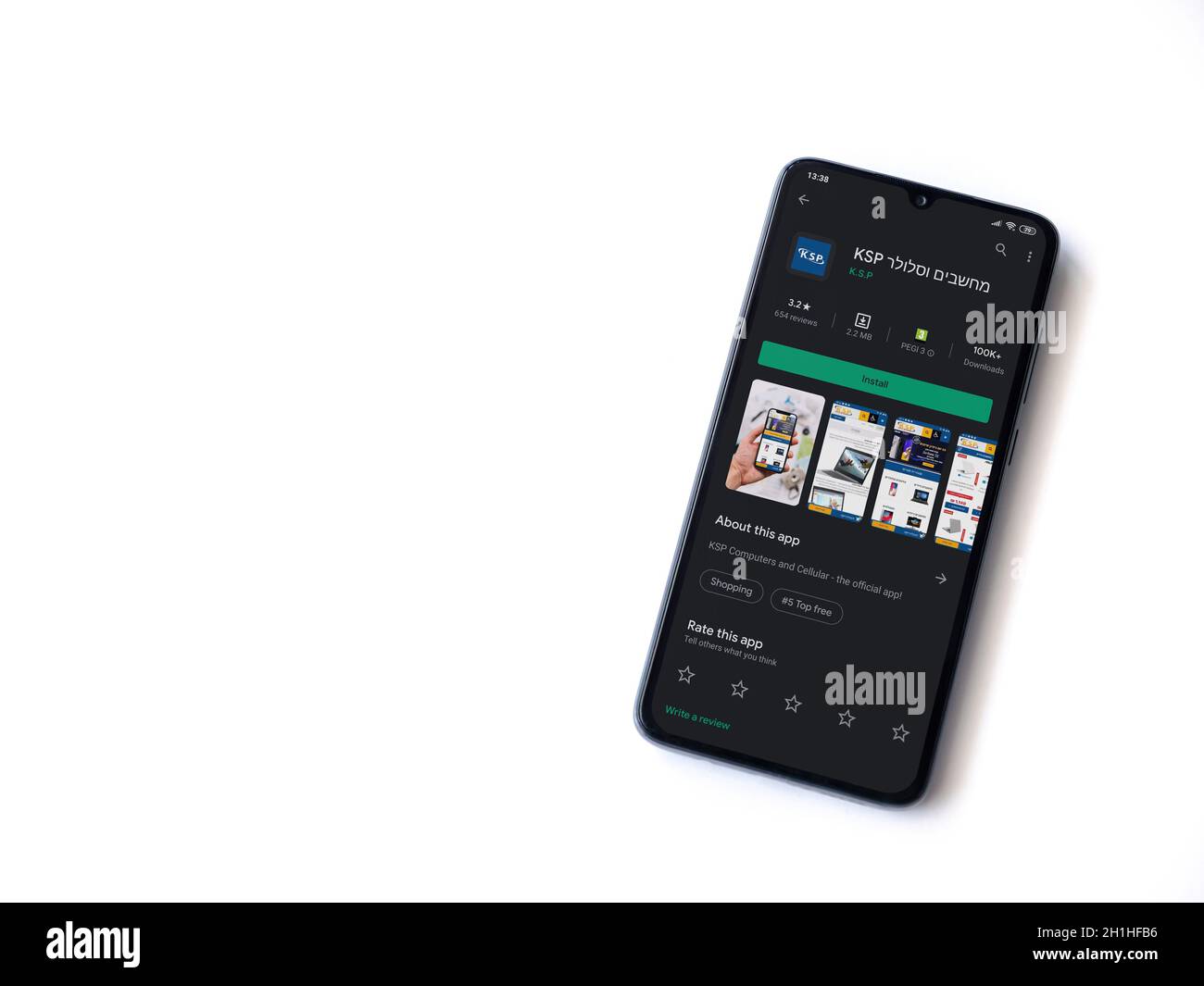 Lod, Israel - July 8, 2020: KSP app play store page on the display of a ...