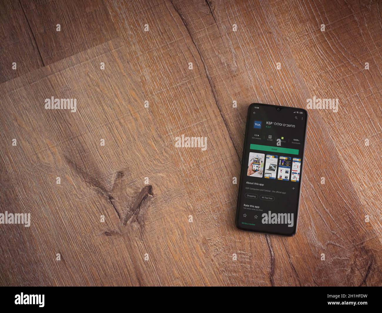 Lod, Israel - July 8, 2020: KSP app play store page on the display of a ...