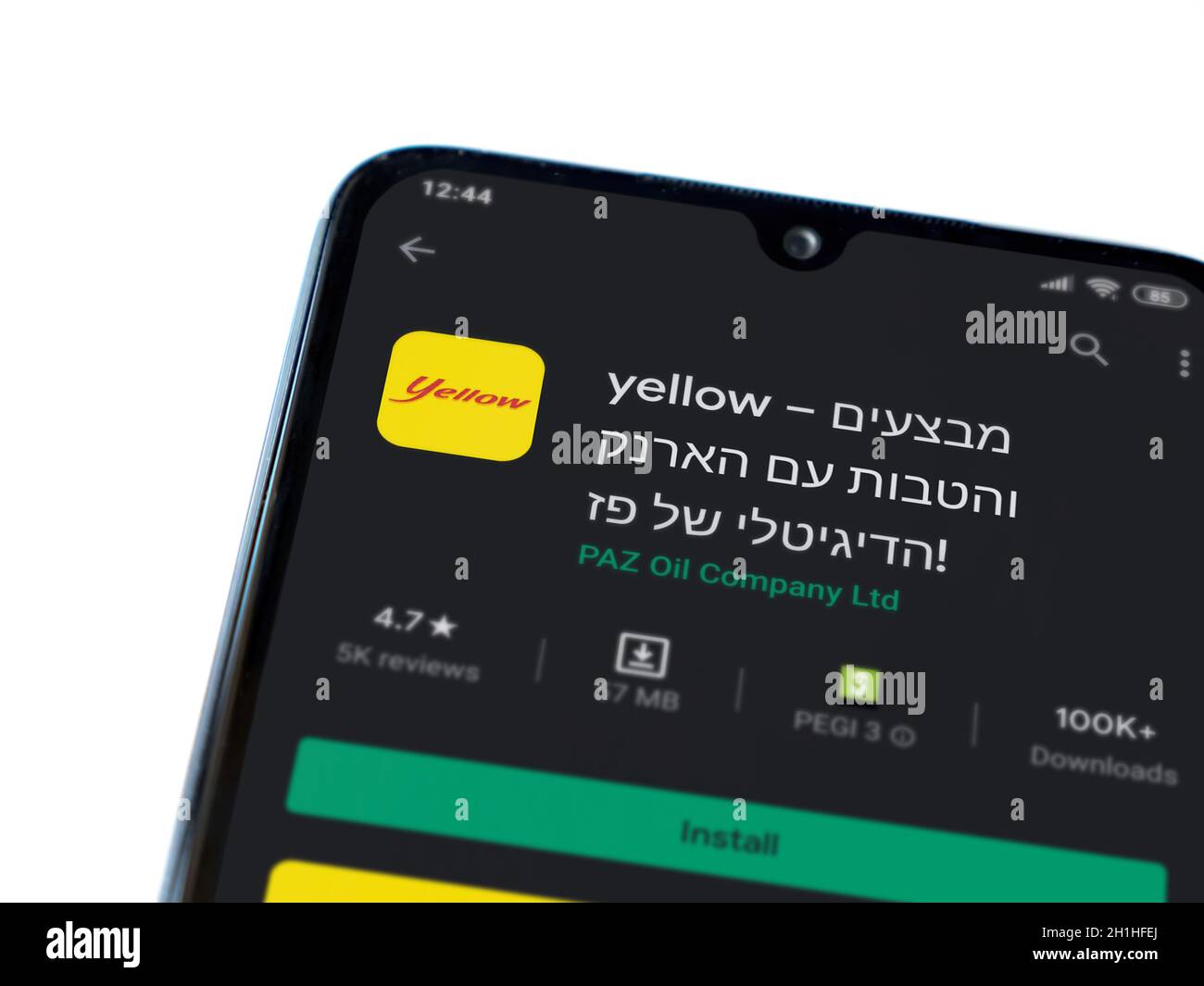 Lod, Israel - July 8, 2020: Yellow app play store page on the display ...