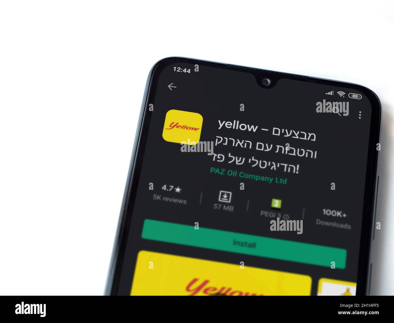 Lod, Israel - July 8, 2020: Yellow app play store page on the display ...