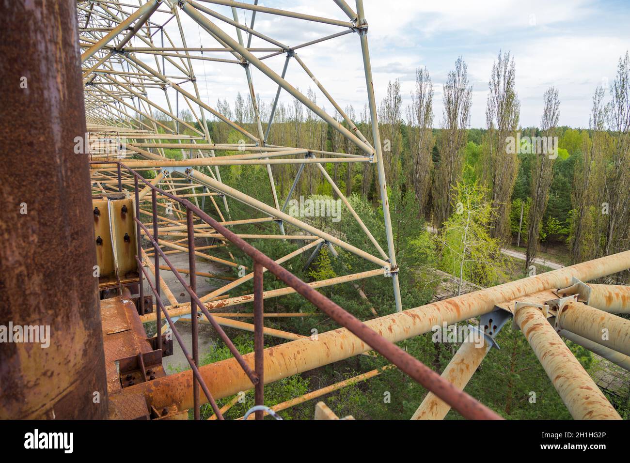 Former military Duga radar system in Chernobyl Exclusion Zone, Ukraine ...