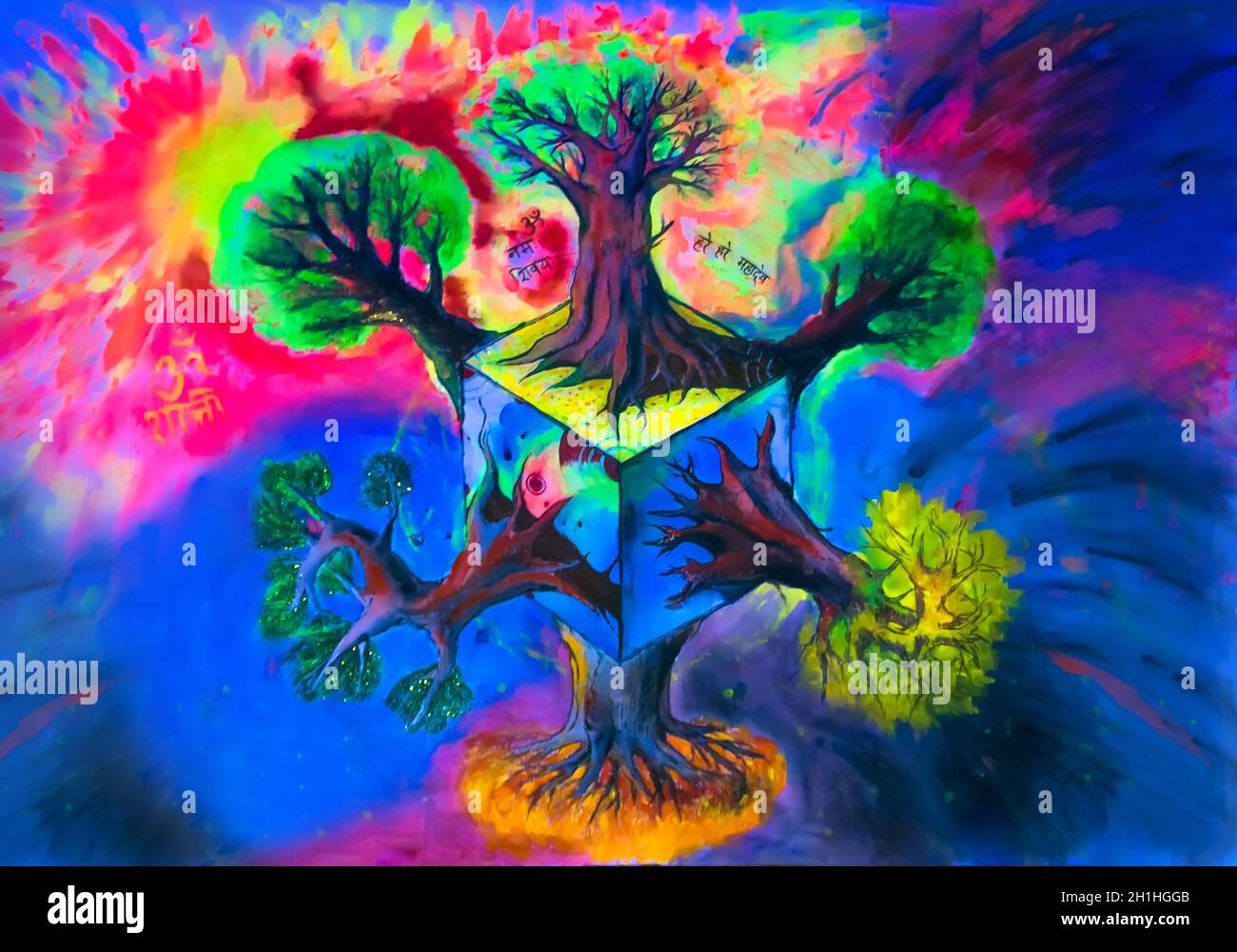 Photo of the amazing drawing of fantastic Multidimension Trees on a ...