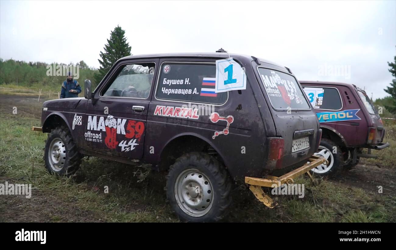 Moscow, Russia - September 2018: All-terrain vehicles in off-road race ...