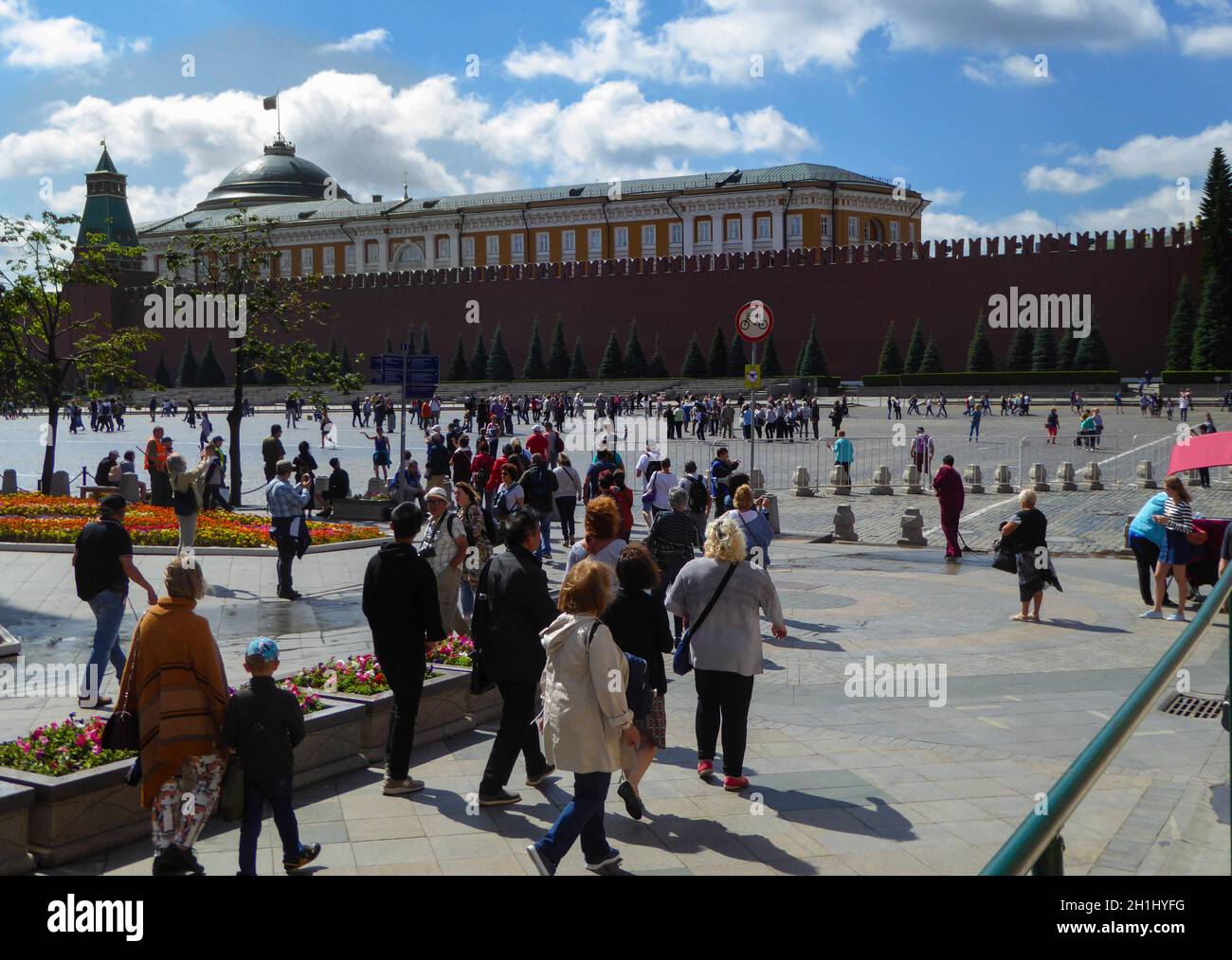 Moscow russia august 01 hi-res stock photography and images - Alamy