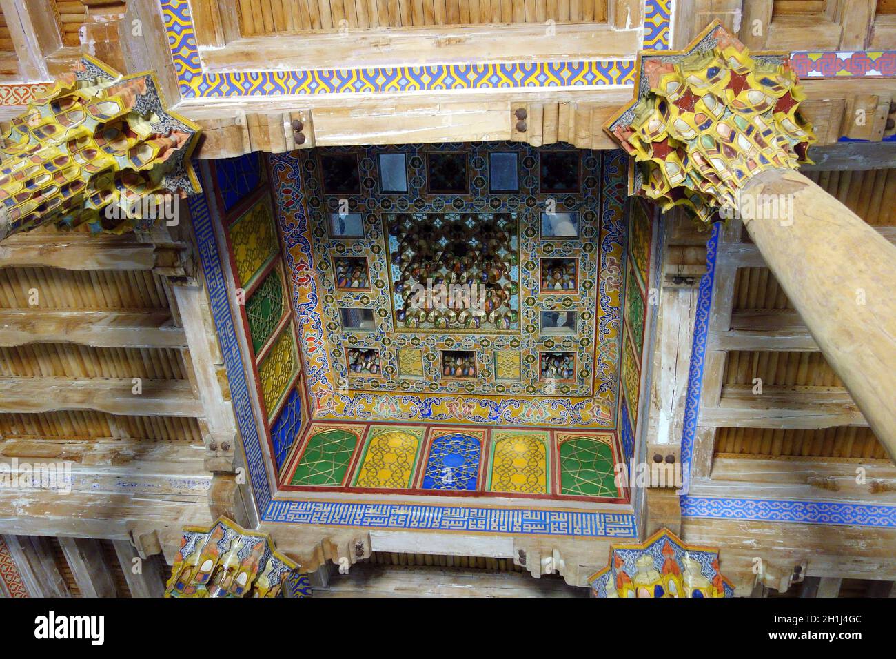 Mosque jome hi-res stock photography and images - Alamy