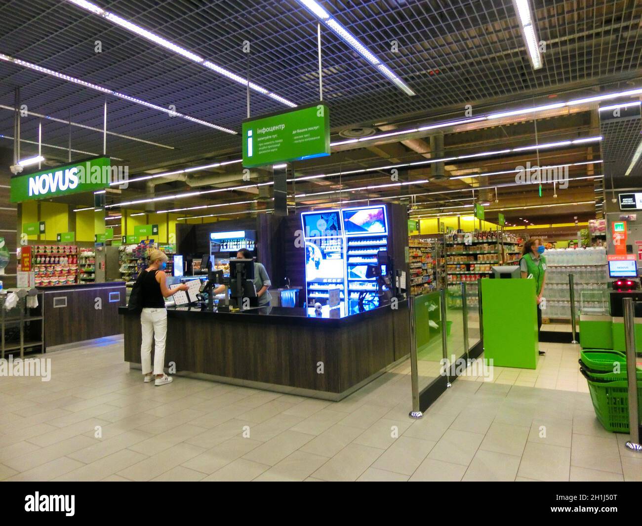 Kyiv, Ukraine - September 6, 2020: Row of cashier and cash desk in a ...