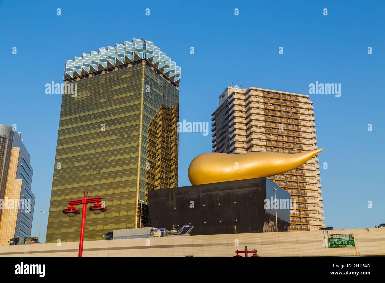 Tokyo. Japan - September 28, 2015: Asahi Beer buildings. Sunny day ...