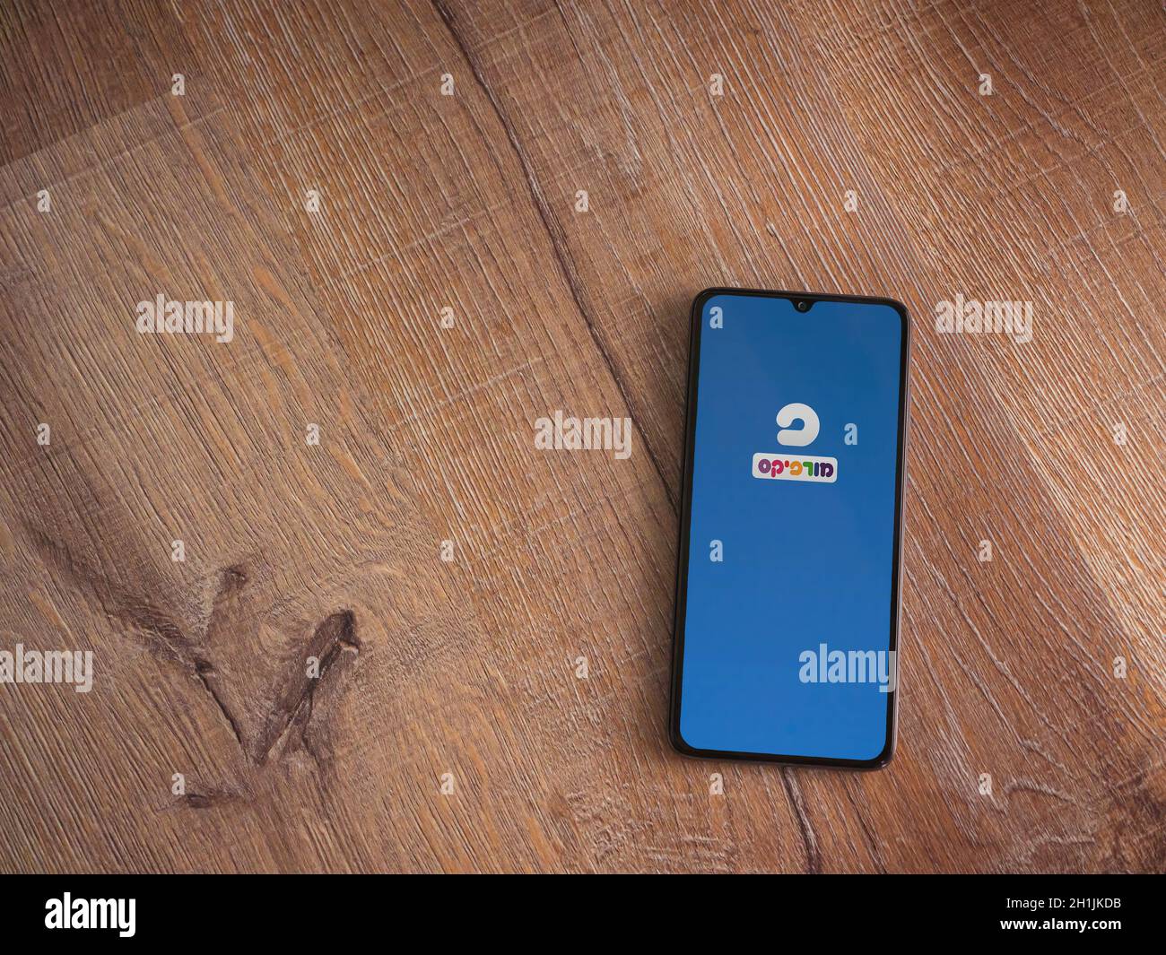 Lod, Israel - July 8, 2020: Morfix app launch screen with logo on the ...