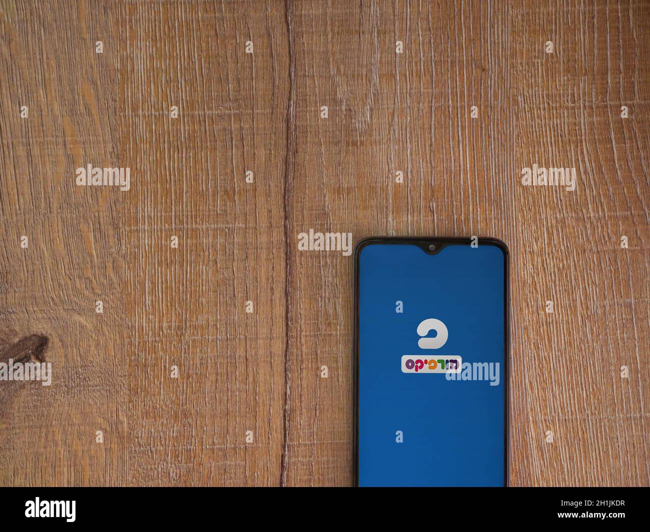 Lod, Israel - July 8, 2020: Morfix app launch screen with logo on the ...