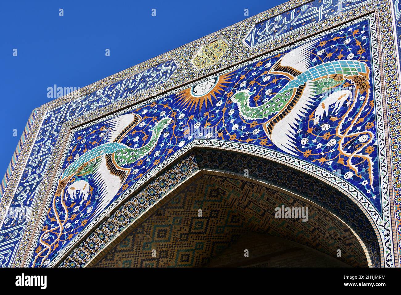 Simurgh (also spelled simorgh, simorg, simurg, simoorg, simorq or ...