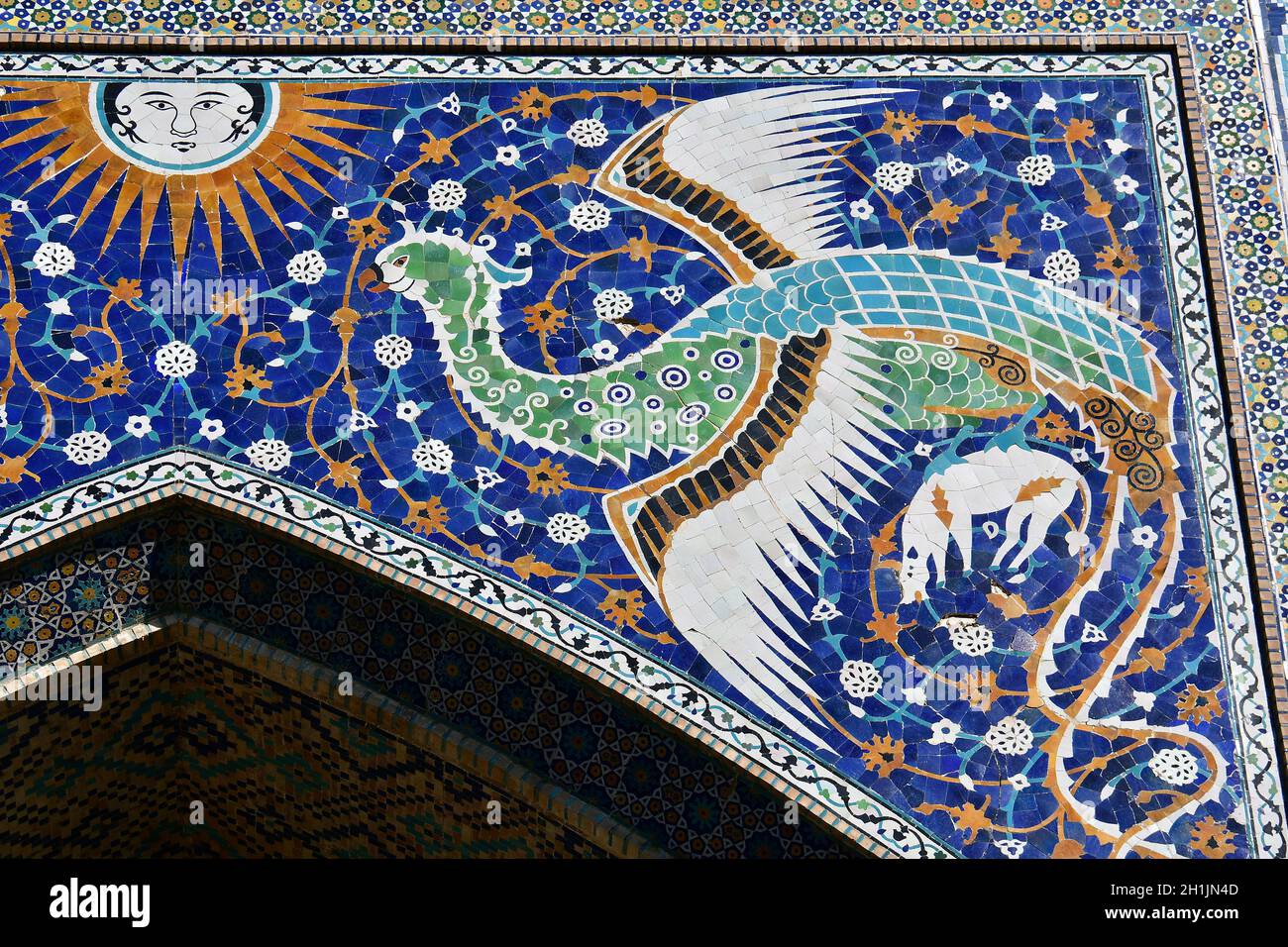 Simurgh (also spelled simorgh, simorg, simurg, simoorg, simorq or ...