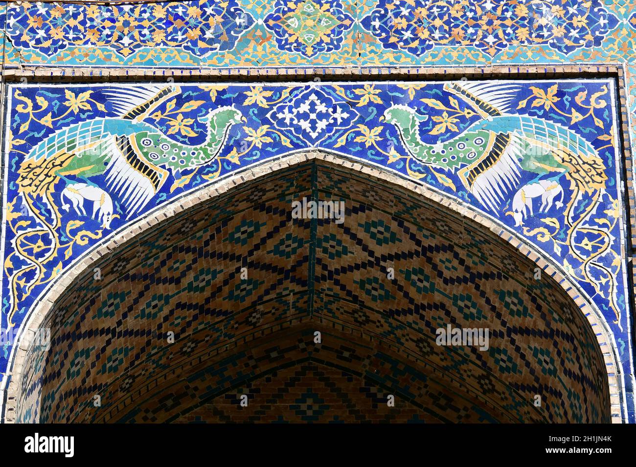 Simurgh (also spelled simorgh, simorg, simurg, simoorg, simorq or ...