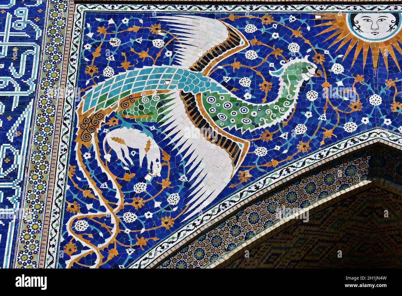 Simurgh (also spelled simorgh, simorg, simurg, simoorg, simorq or ...