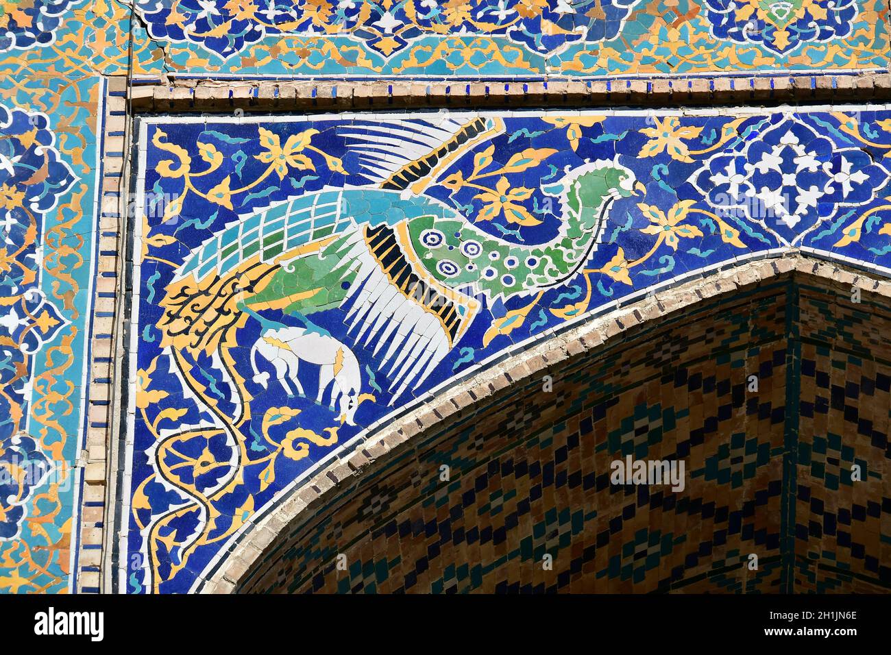 Simourv hi-res stock photography and images - Alamy