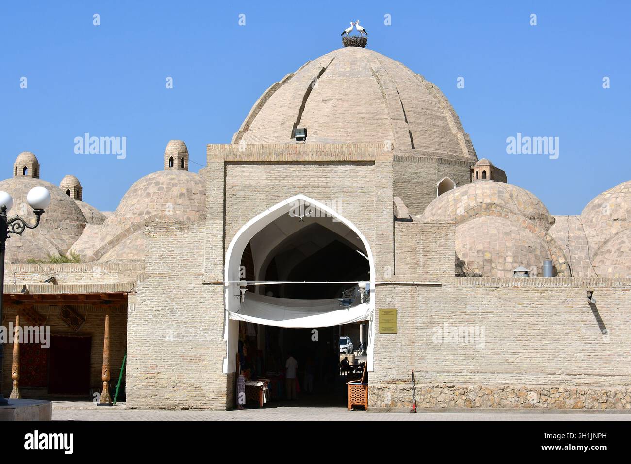 Toqi Zargaron, Dome Bazaar, Bukhara, Buxoro, Uzbekistan, Central Asia ...