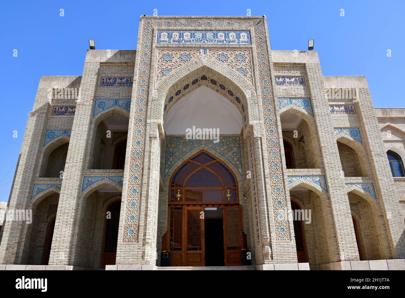 Mosaic wall with Islamic calligraphy, Bukhara, Buxoro, Uzbekistan ...