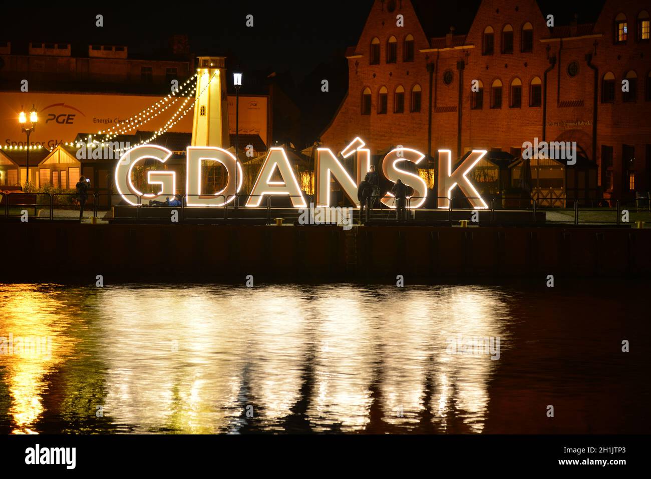 Beautiful Danzig in Poland at a summer night Stock Photo - Alamy