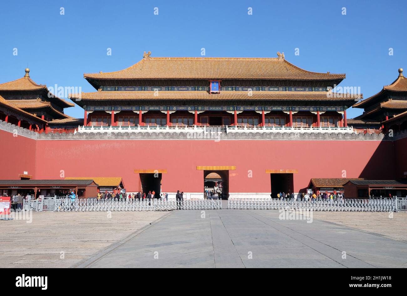 Meridian Gate Wumen in the Forbidden City, Beijing, China Stock Photo ...
