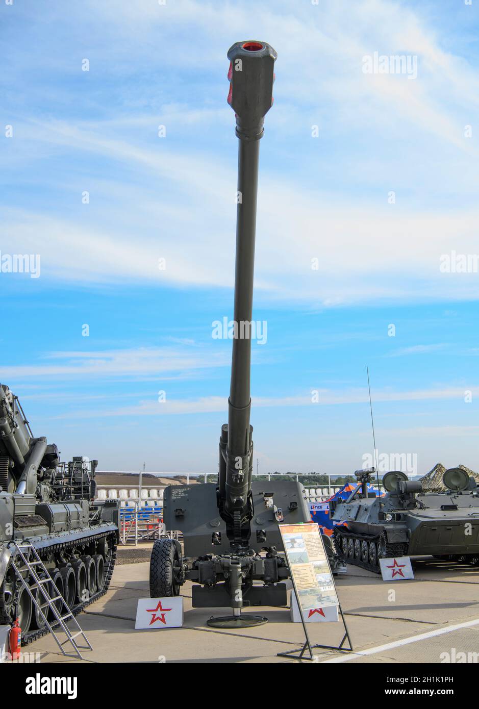 152 Mm Howitzer High Resolution Stock Photography and Images - Alamy