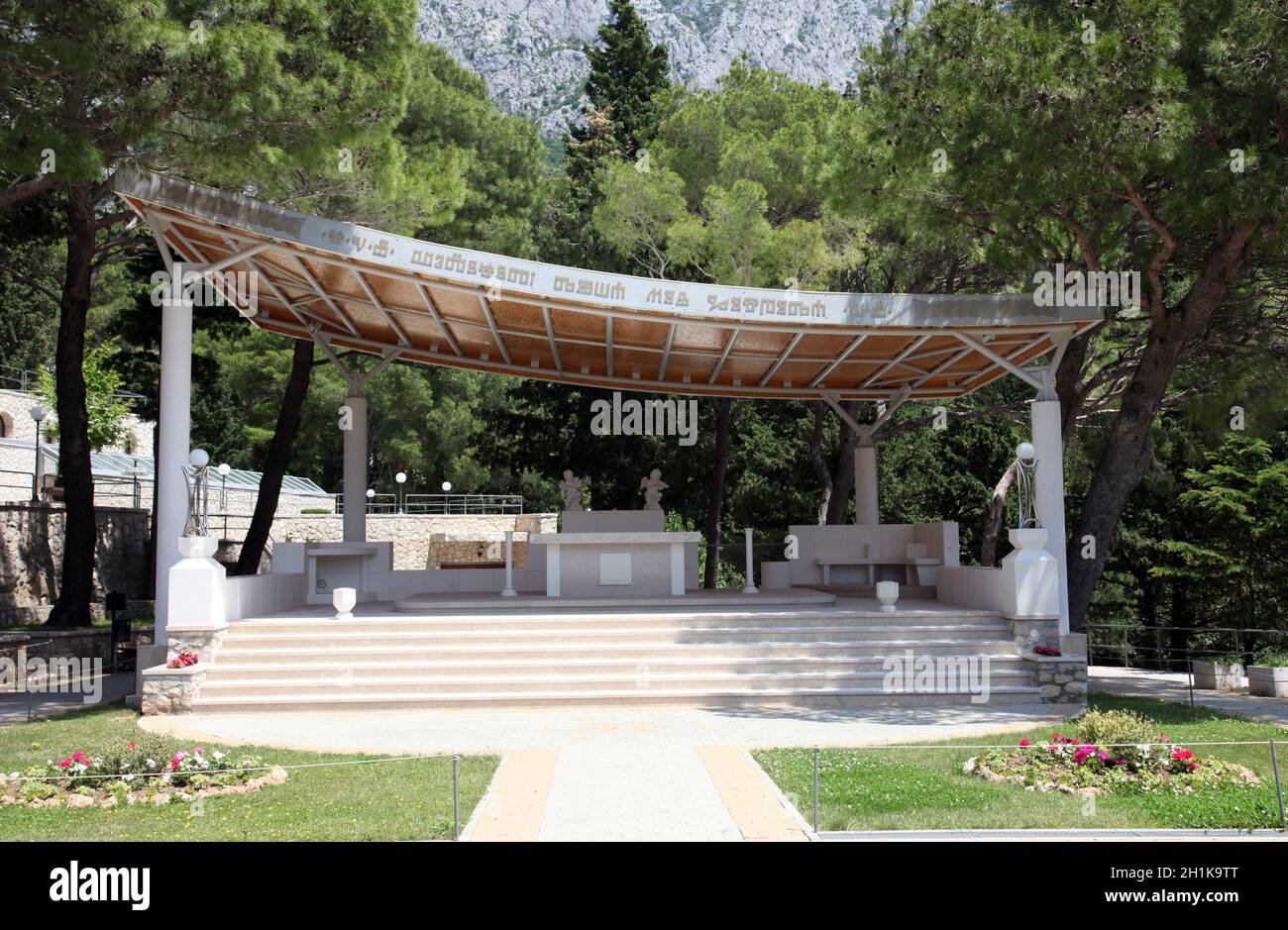 Shrine of Our Lady of Lourdes in Vepric, Croatia Stock Photo - Alamy