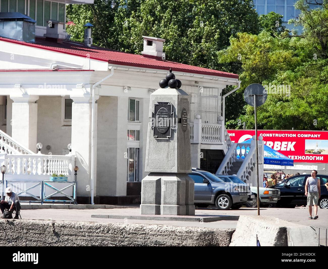 Republic of Crimea, Sevastopol - July 28, 2019: The obelisk on Admiral ...