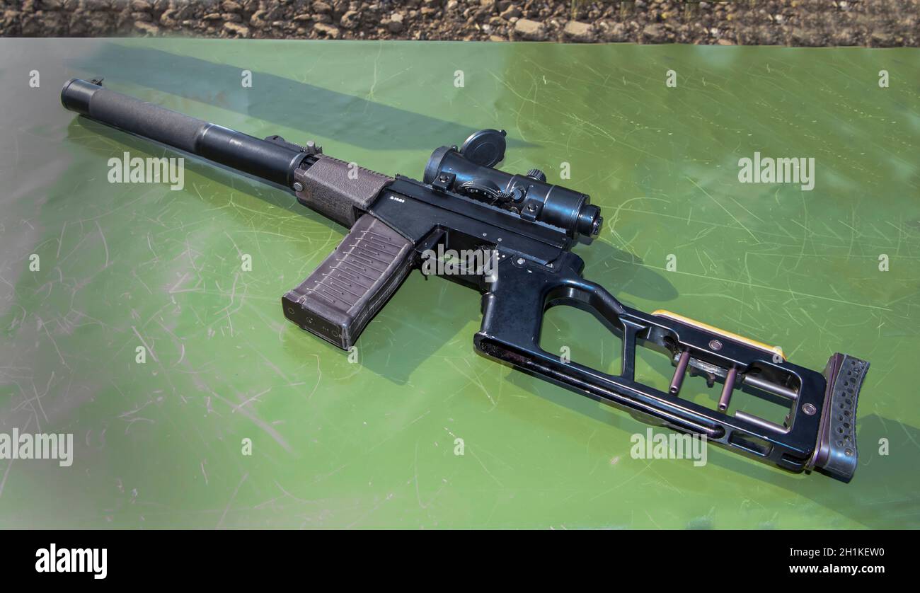 9 mm rifle, Tula Stock Photo - Alamy