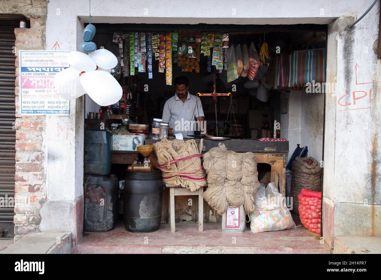 Old grocery store in a rural place in Kumrokhali, West Bengal, India ...